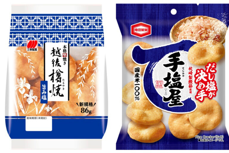 10 Japanese Traditional Sweets & Confectionery - A Locals Picks!