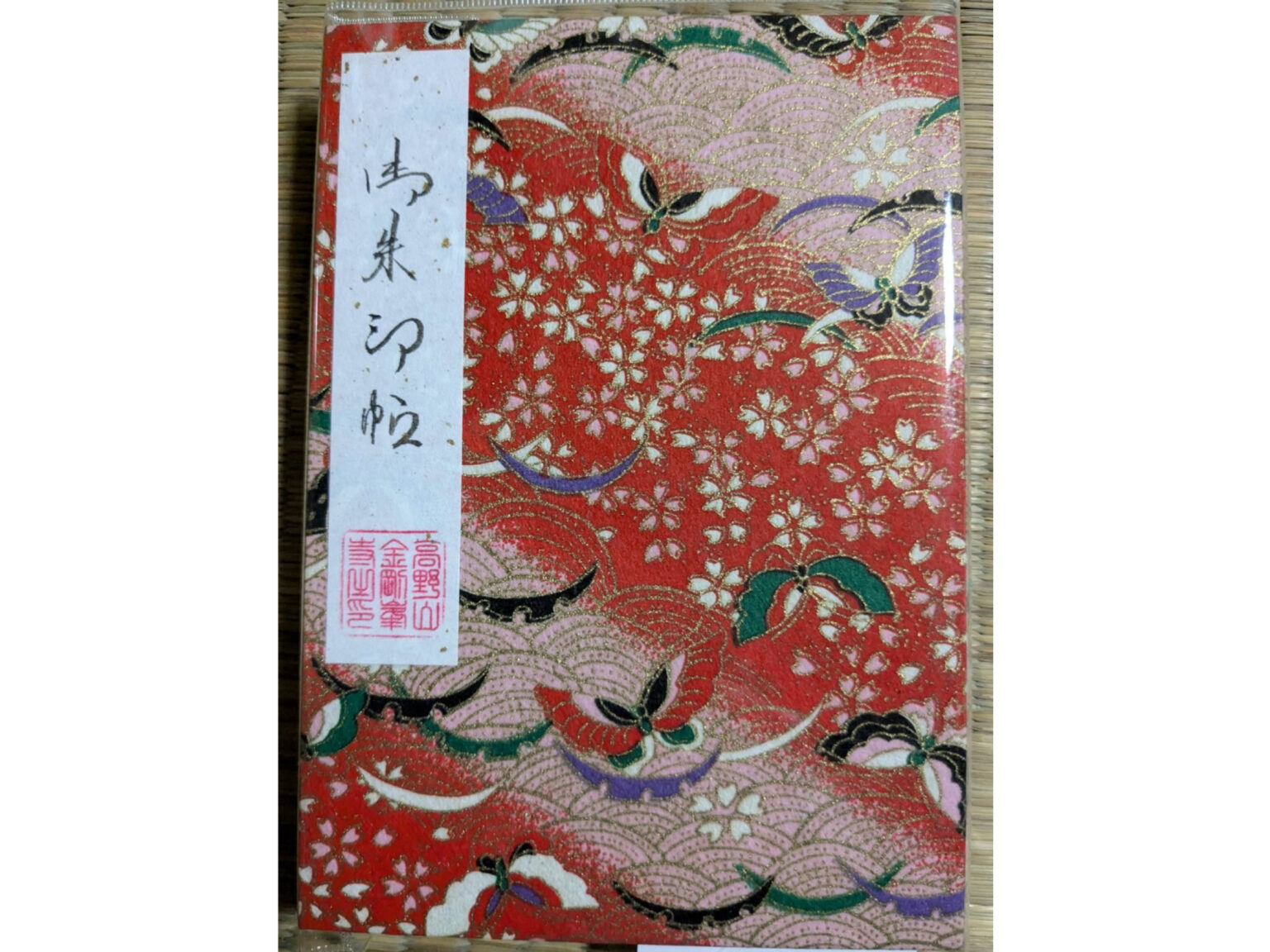 A local's Guide to Proper Behavior at Temples and Shrines in Japan